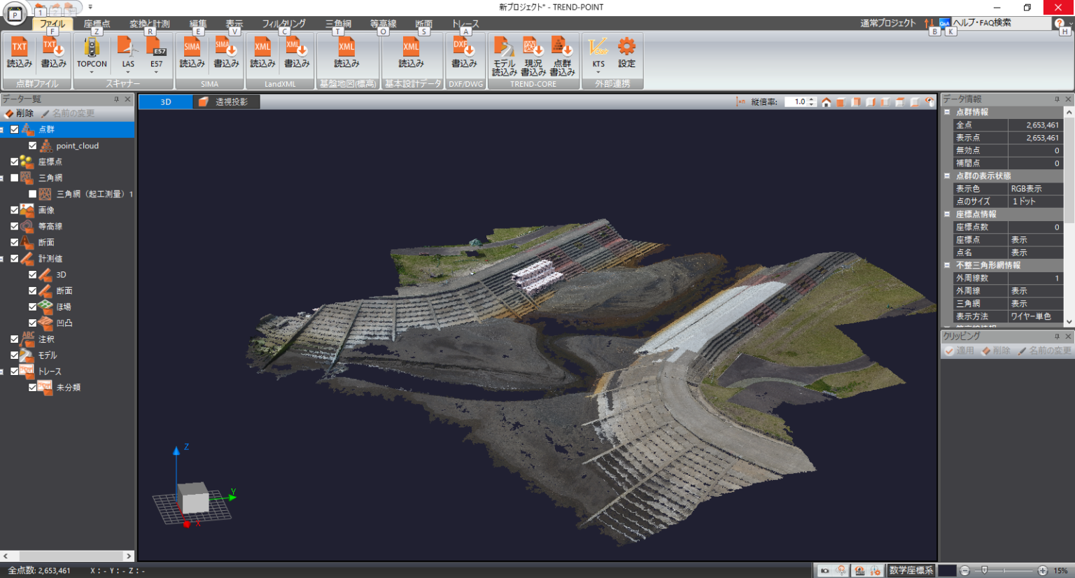 【TREND-POINT】点群地形データから等高線（コンター）を作成し、DXF形式でV-nas Clairにインポートする | Amuse Tech Blog
