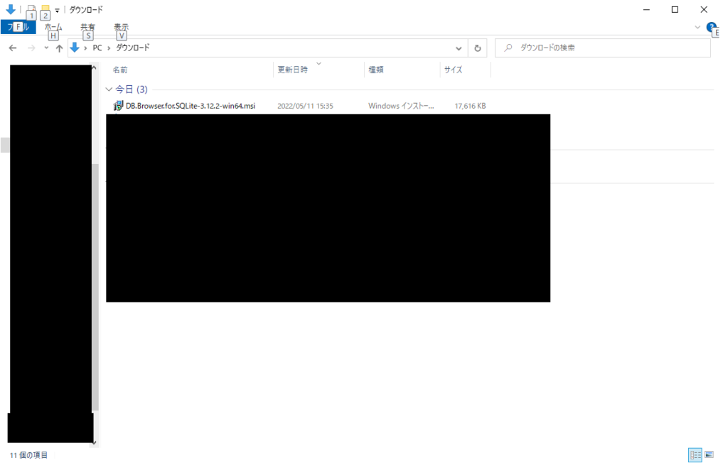 【DB Browser for SQLite】SQLiteをGUIで管理する | Amuse Tech Blog