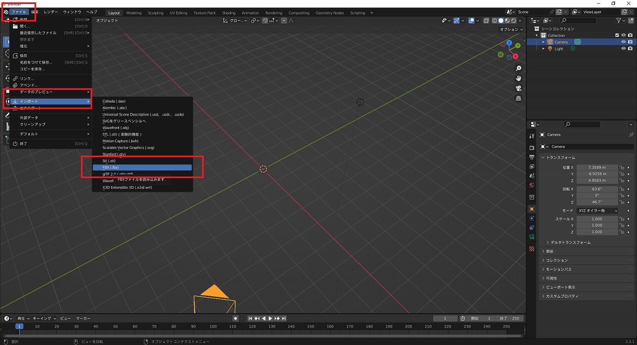 V-nas ClairやTREND-COREで作成した3Dオブジェクトを【Microsoft Mesh】にインポートしてHololens2で見てみる（できませんでした） | Amuse ...