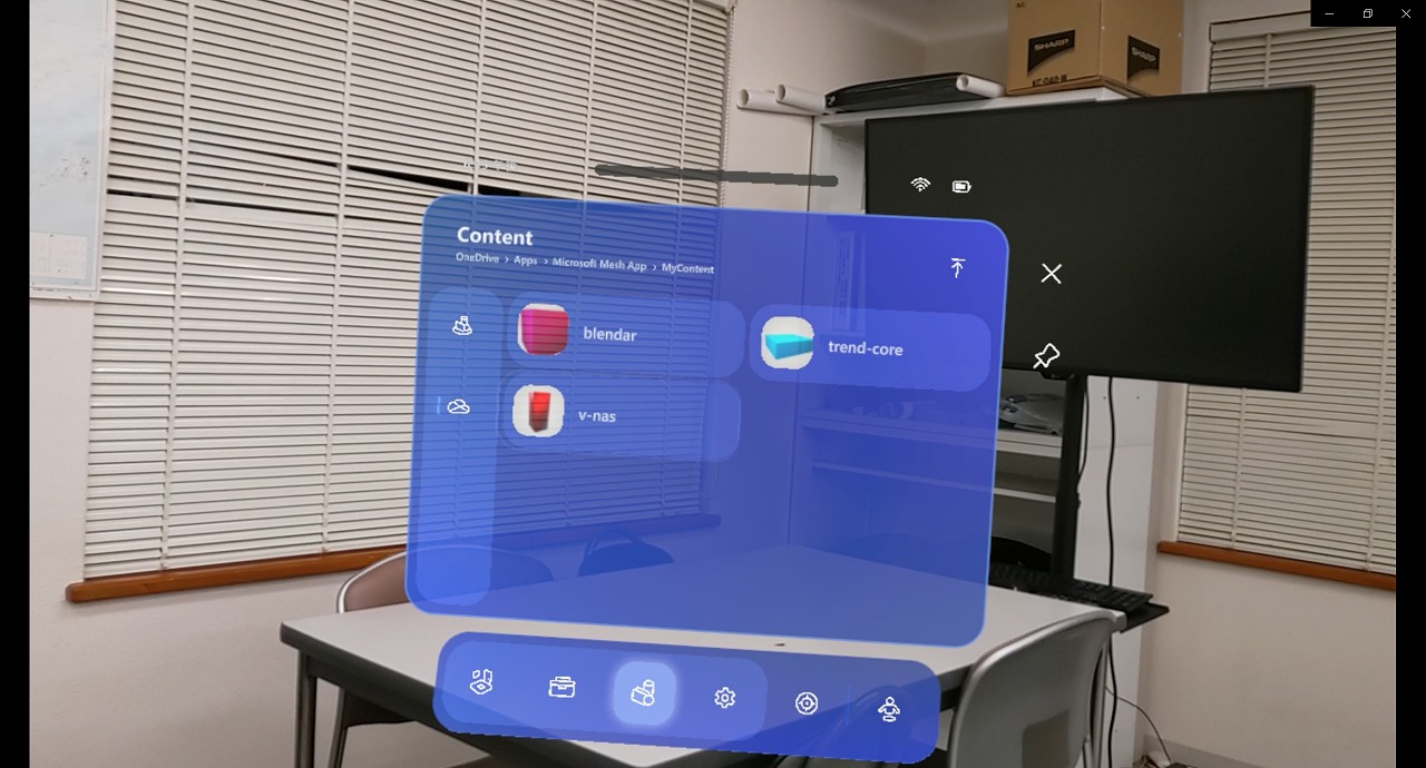 V-nas ClairやTREND-COREで作成した3Dオブジェクトを【Microsoft Mesh】にインポートしてHololens2で見てみる（できませんでした） | Amuse ...