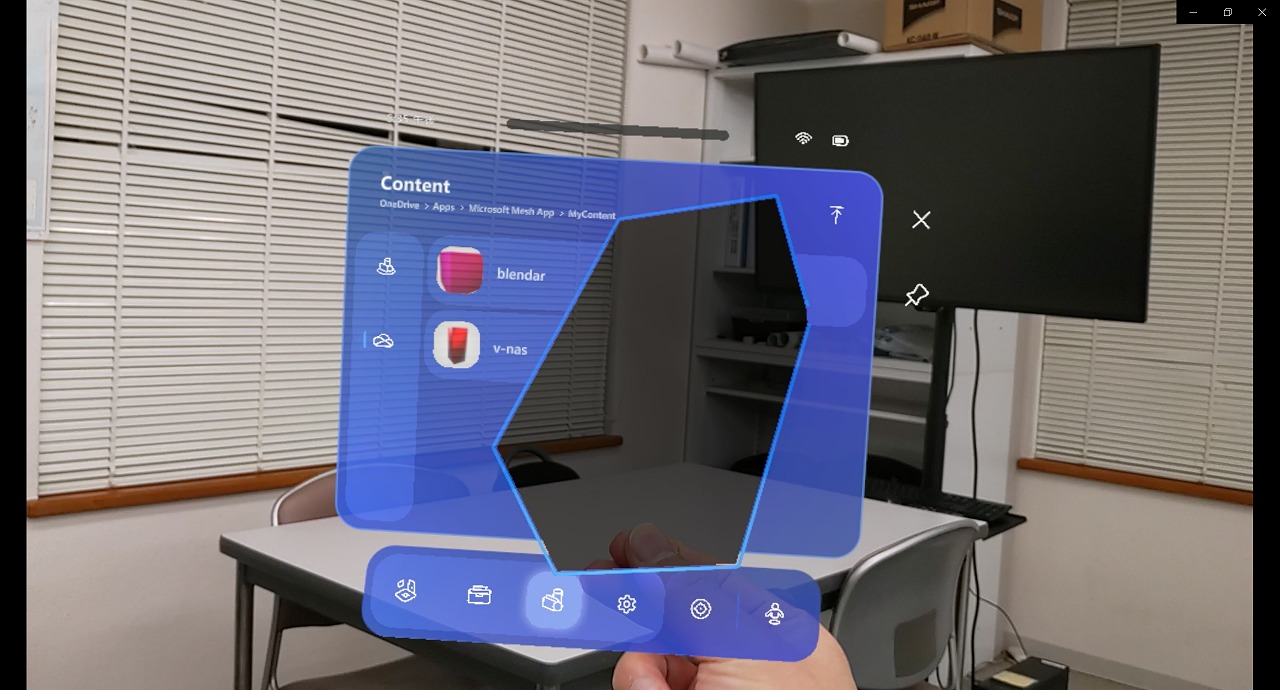 V-nas ClairやTREND-COREで作成した3Dオブジェクトを【Microsoft Mesh】にインポートしてHololens2で見てみる（できませんでした） | Amuse ...