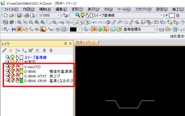 【V-nasClair】「LINER_Kit」で3D中心線形を作図し、それを基準線として標準断面をスイープする | Amuse Tech Blog