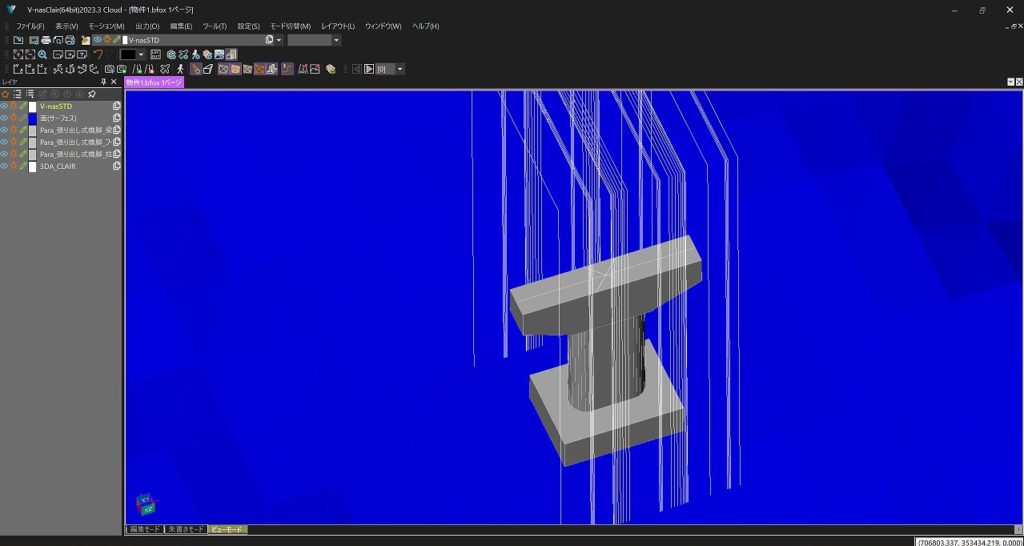 【V-nas Clair】断面ビューで、地形3Dデータ＋構造物3Dデータをもとに2D横断面を取得する | Amuse Tech Blog